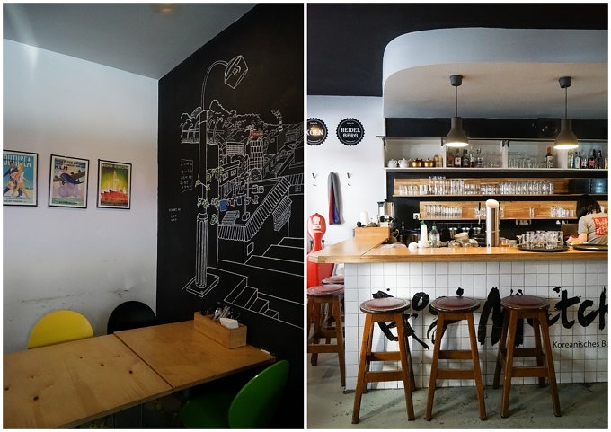 Gogi Matcha – das vielleicht beste koreanische Restaurant Kölns | Mit ...